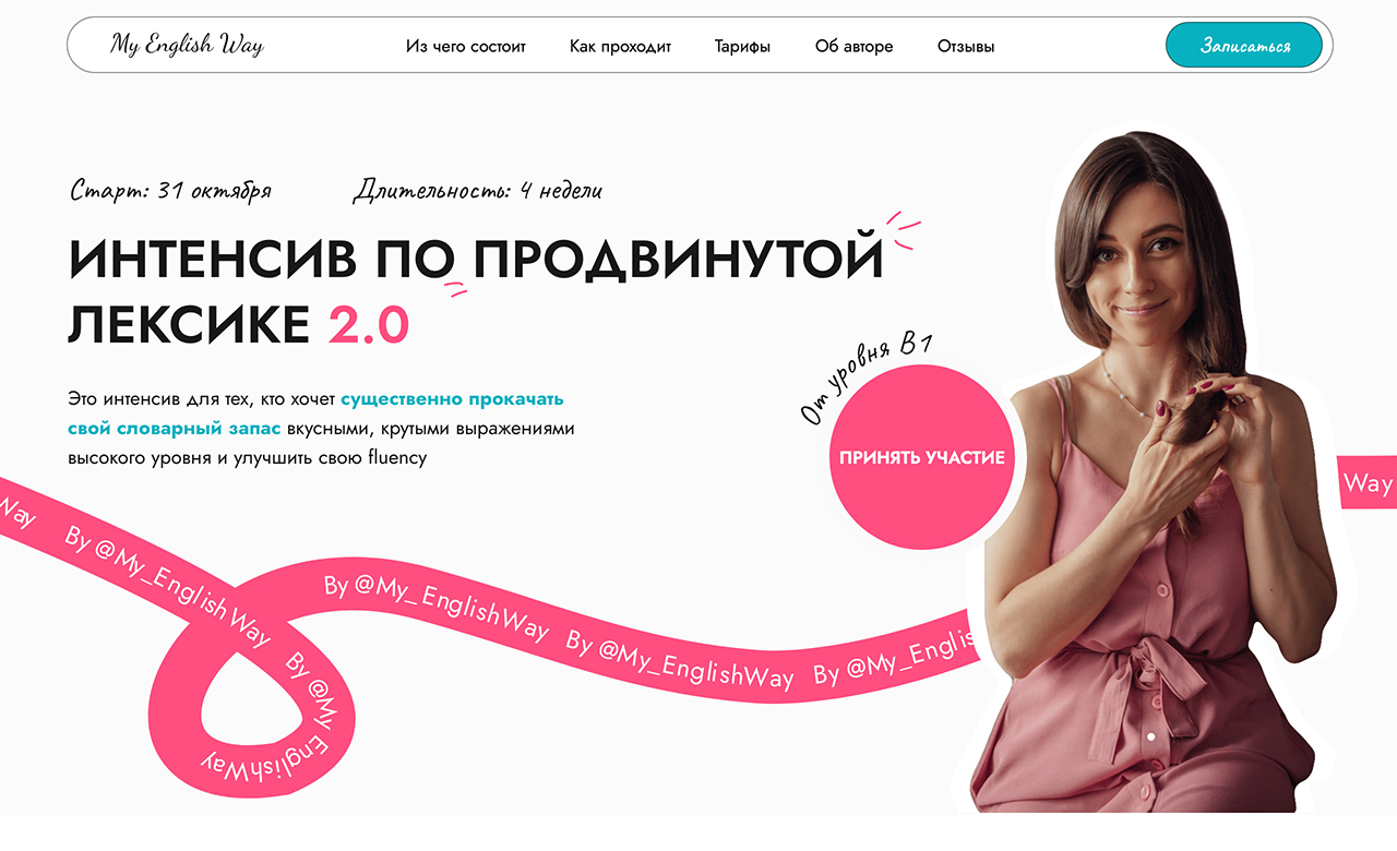 Myenglishwaybest Css Website Gallery Css Galleries Best Css Design Gallery Web Gallery Css