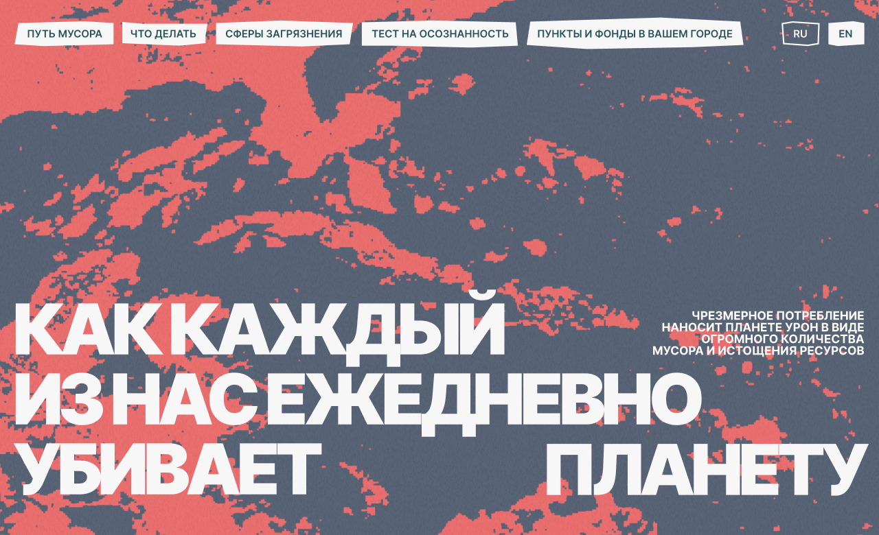 Best CSS, Website Gallery, CSS Galleries, Best CSS Design Gallery, Web Gallery, CSS Showcase ...