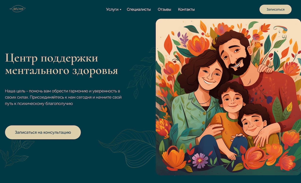 Best CSS, Website Gallery, CSS Galleries, Best CSS Design Gallery, Web Gallery, CSS Showcase ...